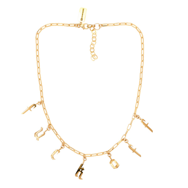 The Fuck Off Necklace